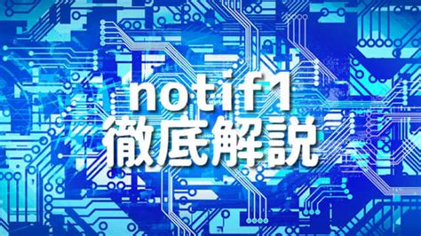 Pythonのif文による基本的な条件分岐の書き方と活用方法10選 Japanシーモア