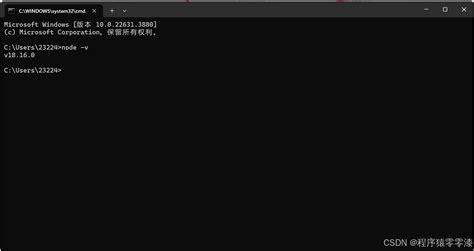 【web开发手礼】探索web开发的秘密（十四） Vue2（1）nodejs的安装、vue入门