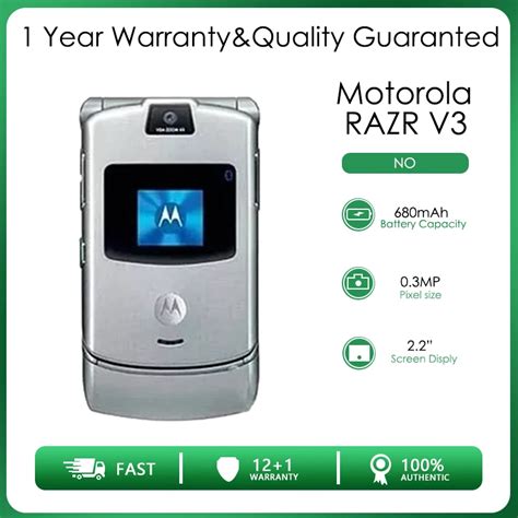 Motorola Razr V3