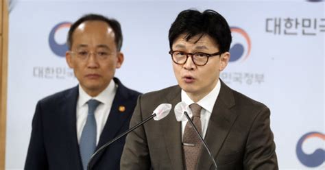 서민 울리는 대규모 전세사기 법무부 칼 빼들었다