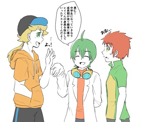 Asuka Torajirou Ozora Yujin Shinkai Haru Digimon Digimon Universe