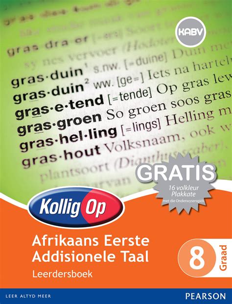 Kollig Op Afrikaans Eerste Addisionele Taal Graad 8 Leerdersboek