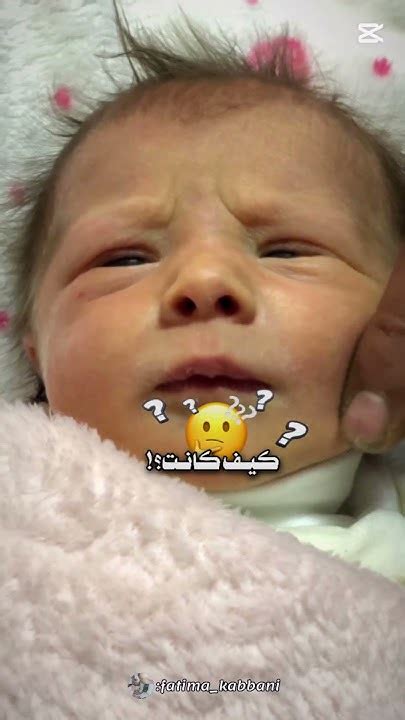 كيف كانت🤦‍♀️كيف صارت😎🫶جوانتي Youtube