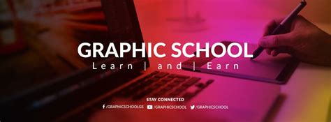 Graphic Design Live Class আর মাত্র ২ দিন সময় আছে ভর্তির ইন শা