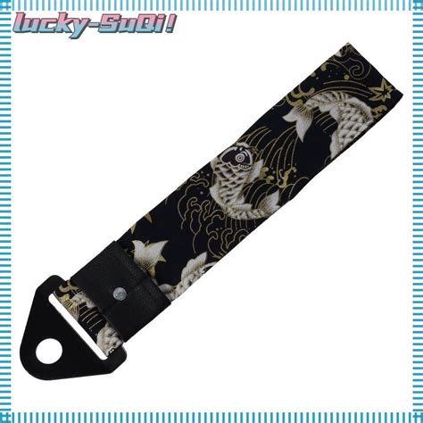 Lucky Suqi Ancient Japanese Antiquity Element Tow Strap With