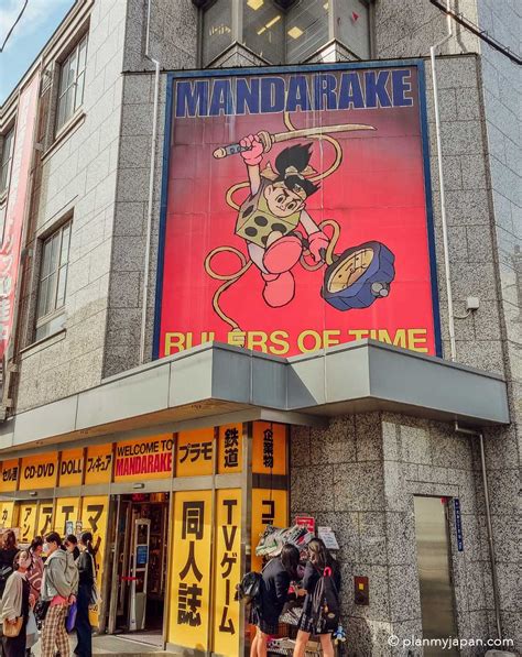 Japans Mandarake Stores Ultimate Guide Photos Plan My Japan