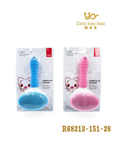 R68213-151-28 | coolbaobao