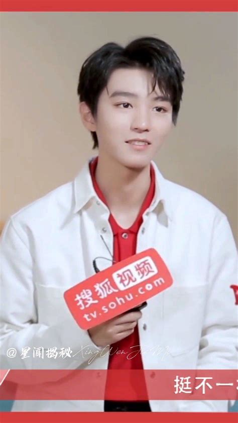 王俊凯爆笑专访 王俊凯自拍秘诀怼脸就好 手机新浪网