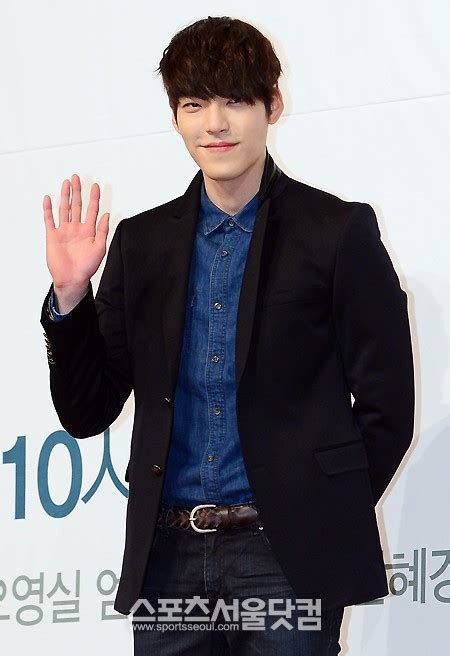 학교2013 김우빈 반항아 역만 3번 실제는 전교 부회장 연예 기사 더팩트