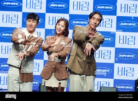 13th July 2023 S Korean Vocal Group Koyote South Korean Vocal Group