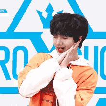 Ham Wonjin Pfp Ham Wonjin Profile Pics