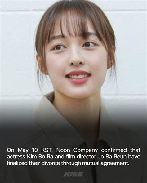 Kiss Magazine Korea Actress Kim Bo Ra And Film Director Jo Ba Reun