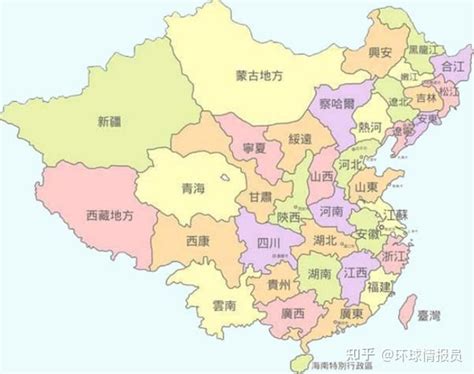短命省份：西康省，为什么被废除了？ 知乎