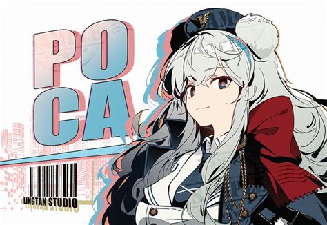 Rosa Arknights Drawn By Jacknavy Danbooru Rosa Arknights Drawn By Jacknavy Danbooru