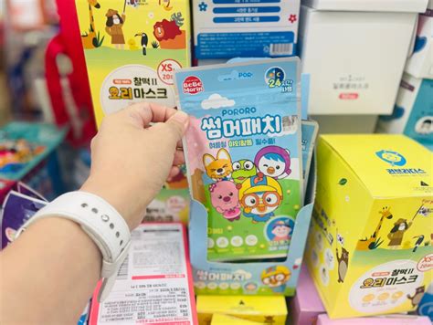 약국에서 파는 모기퇴치 썸머밴드와 모기패치 효과 있을까요 네이버 블로그
