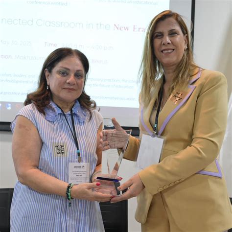 The Interconnected Classroom Makhzoumi Foundation