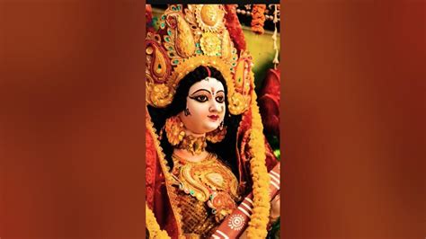 Maa Loo Maa Singha Bahini🙏🙏🙏 Youtube