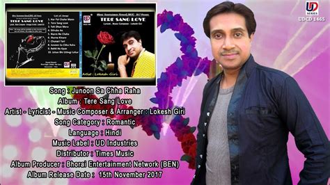 Junoon Sa Chha Raha Hindi Modern Song By Lokesh Giri Lyrics And Music By Lokesh Giri Youtube Music