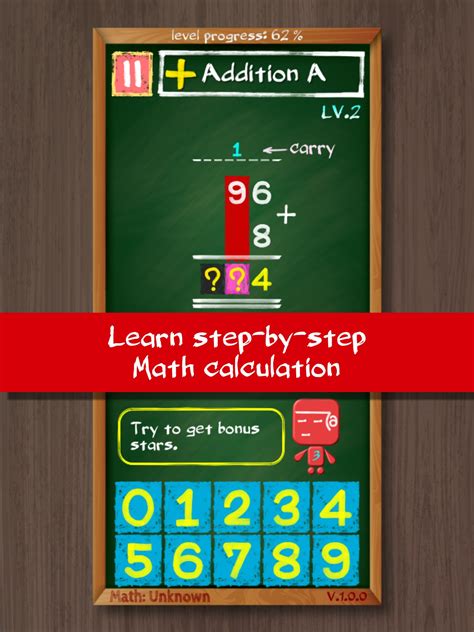Math Unknown Step By Step Math Calculation Game For Ios