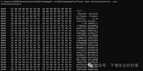 6 新一代github投毒针对网络安全人员钓鱼