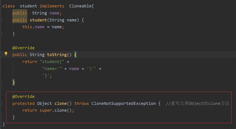 【java】clonable 接口cloneable 空接口 Csdn博客