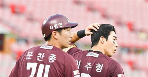 비디오판독 아쉬운 이주형 사진