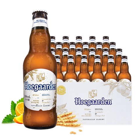 福佳白啤酒330ml 24瓶整箱装金奖小麦精酿百威集团京东自营 商品详情 菜管家