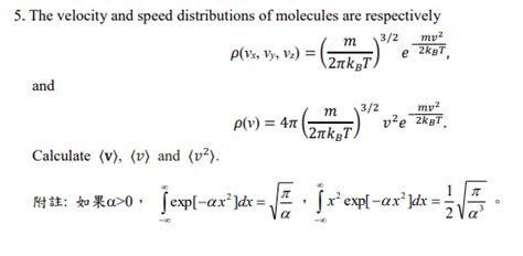 Solved The Velocity And Speed Distributions Of Molecules Are