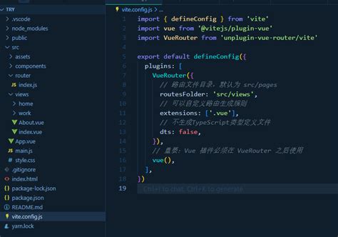 Vue 3 Vite 项目中实现自动配置路由vue3 Vite 安装路由 Csdn博客