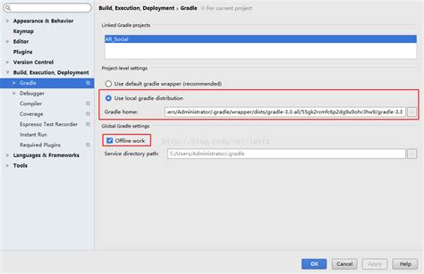 第一次运行android Studio的配置和下载gradleandroid Studio第一次运行时需要下载大量编译依赖 Csdn博客