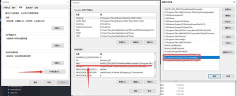 mariadb netnote