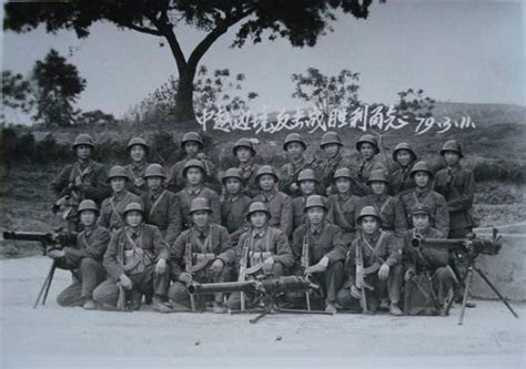 美国政府解密档案：深度解析1979年对越自卫反击战 知乎