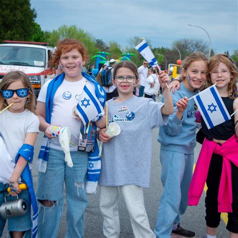 École Maïmonide Officielle École Maïmonide Officielle