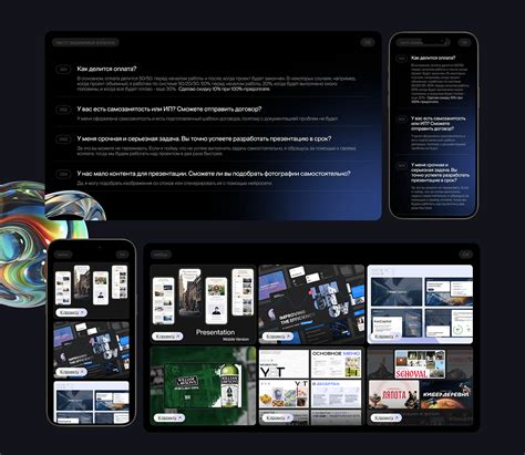 Presentation Design Дизайн презентации Portfolio Behance