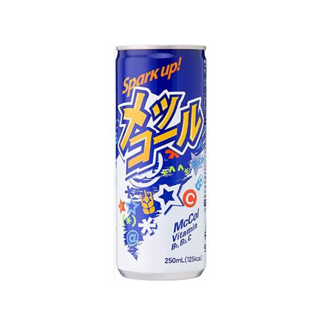 Maccol Barley Drink 250ml Açougue Takara Online