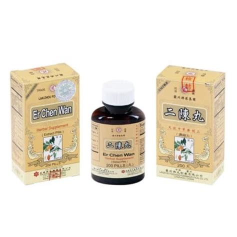 Solstice Medicines Ci Brand Er Chen Wan 🛒 Buy Now
