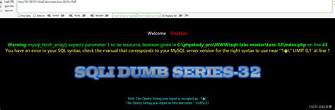 sqli labs通关（less31~less40） less第四十关 csdn博客