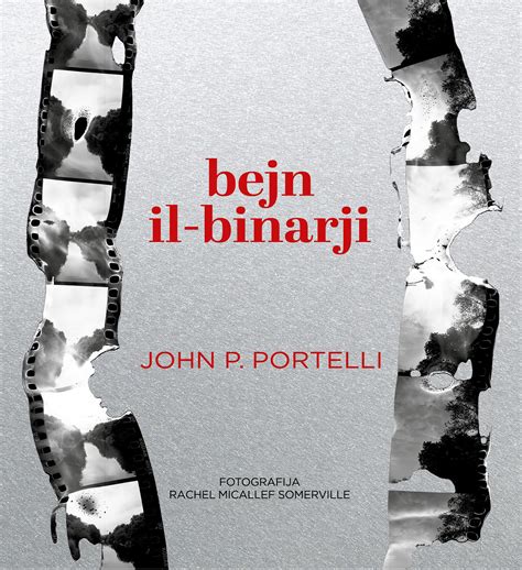 Bejn Il Binarji Horizons