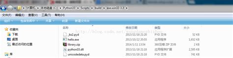 windows下cx freeze生成python可执行程序 cxfreeze hello py target dir dist具体例子