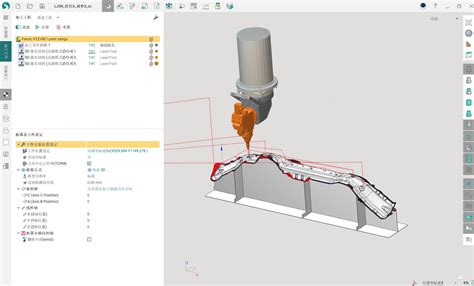 5 axis laser cutting programmed in cad cam sprutcam x