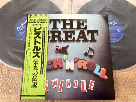【パンク】2lp セックス・ピストルズ 栄光の伝説 Sex Pistols メルカリ
