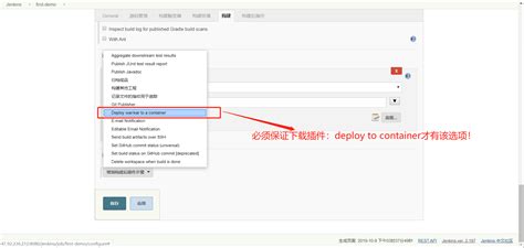 Jenkins Maven Github Springboot实现可持续自动部署 非常详细 coder 博客园