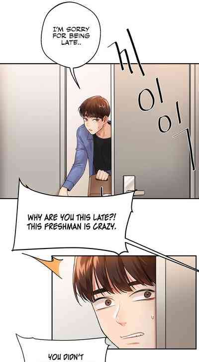 Relationship Reversal Nhentai Hentai Doujinshi And Manga