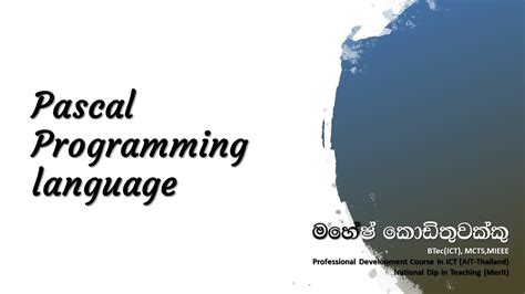 Ol Ict Pascal Programming Languagepart 1 Youtube
