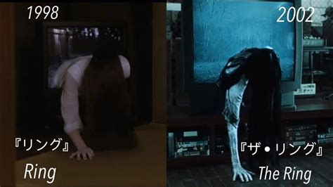 Ring 1998 Vs The Ring 2002 Tv Scene Youtube