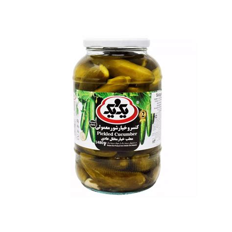 Cucumber Pickles 1500g Persia Food Ltd Cucumber Pickles 1500g Persia Food Ltd