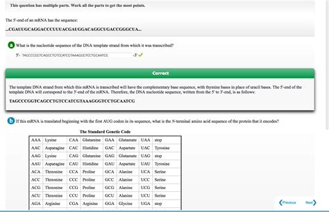 Solved If This MRNA Is Translated Beginning With The First Chegg