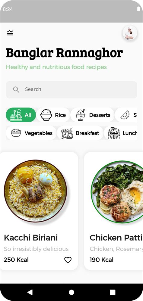 GitHub Kaushalya Udani Food Recipe UI