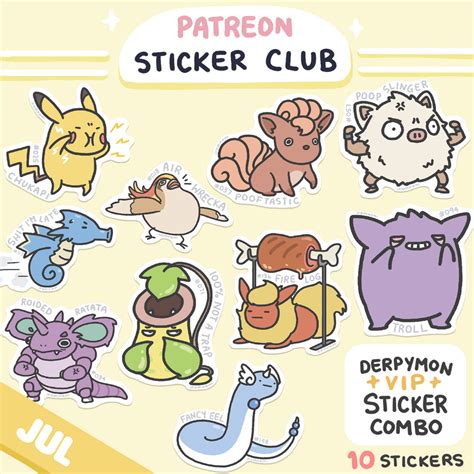Inomnom July 2023 Derpymon Sticker Rewards