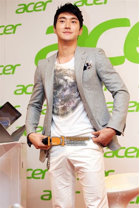 Siwon Bulge